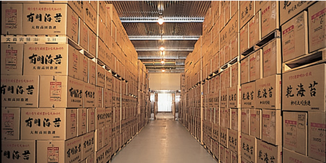 Commitments – OHMORIYA CO., LTD.