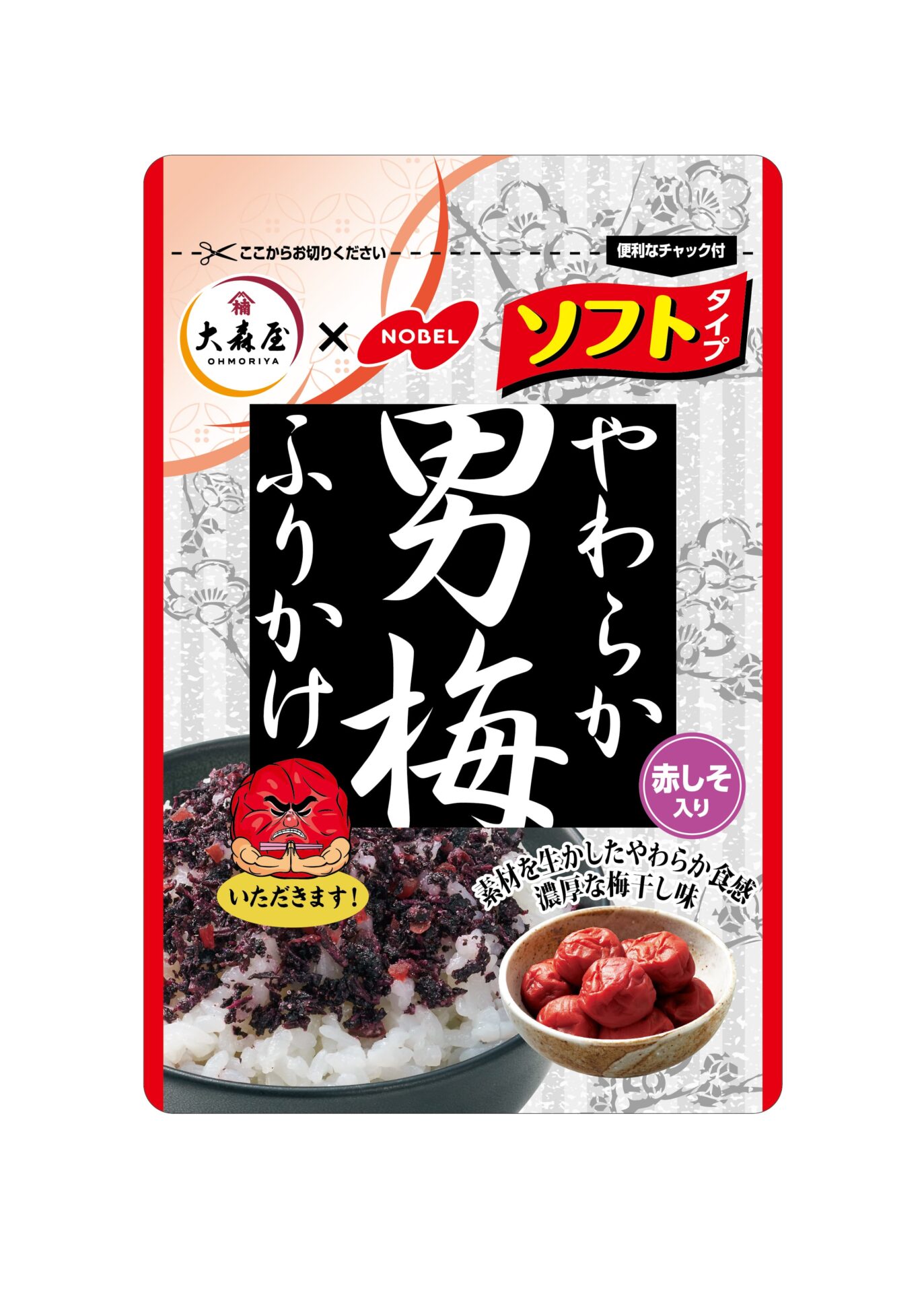 OTOKO UME Furikake soft type – OHMORIYA CO., LTD.